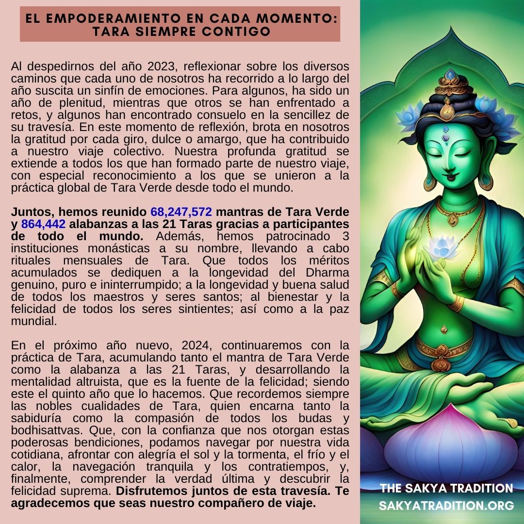 Global Green Tara Practice – The Sakya Tradition