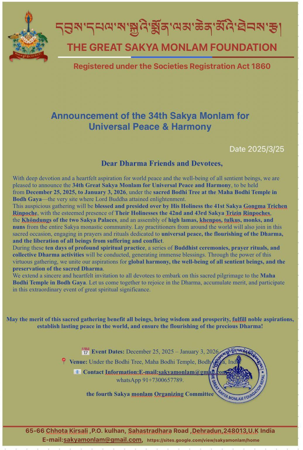 The Sakya Tradition – Delivering the Precious Sakya Teachings ...
